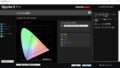 Spyder X Proでモニターキャリブレーションする方法 | CPUのカボス漬け